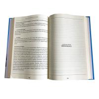 China A4 Embossed Title Hardcover Book Printing With Dust Jacket for sale