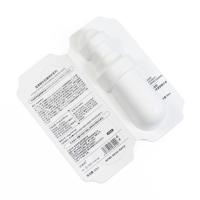 China Biodegradable Luxury Cosmetics Paper Molded Pulp Tray Packaging Box With Glue Lid for sale