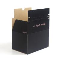 China Custom Print Logo Corrugated Paper Boxes Recycled Cardboard Zipper Tear Strip Box for sale