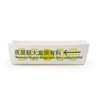 China Kraft Paper Corrugated Take-out Box for Baking Cakes Puff Waffle French Fries Ice Cream Snacks for sale