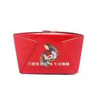 China Sandwich Food Delivery Packaging Box Four Sided Kraft Paper Rigid Boxes for sale