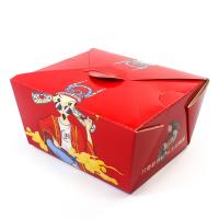 China Sandwich Food Delivery Packaging Box Four Sided Kraft Paper Rigid Boxes for sale