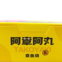 China Noodle Boxes Eco Friendly Food Container Pails With Handle Kraft Paper Corrugated for sale