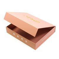 China Luxury Pink Magnetic Folding Gift Shipping Box CMYK or Panton Color Printing for Cosmetic for sale