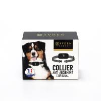 China Customized Pet Supplies Gift Paper Box With Lid Base for Printing Handling Varnishing for sale