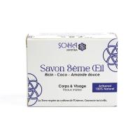 China Custom Skin Care Products Cosmetic Packaging Box Make-Up Carton Paper Box For Gift for sale