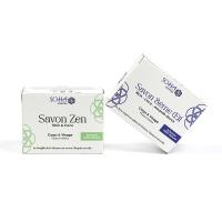 China Custom Printed Beauty Cosmetics Skin Care Package Box Recyclable Eye Cream Paper Box Packaging for sale
