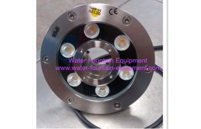 China Submersible Underwater Fountain Lights Sub Led Donat Light Middle Smooth Hole Dia 145mm for sale