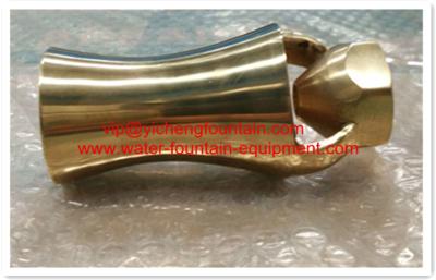China Cascade Spray Fountain Nozzles For Ponds Directional Foam Nozzle Female Thread for sale