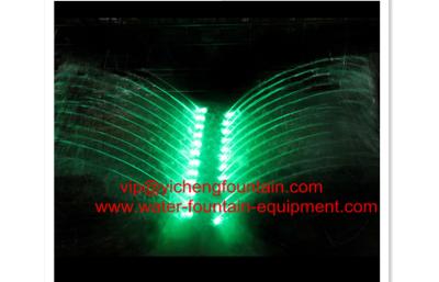 China Customized Seagull Wave Water Fountain Equipment Outdoor Music Type With Stand for sale