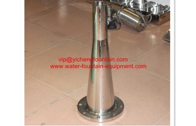 China Flange Type Ultra High Spray Water Fountain Nozzles For Big Water Landscape 3