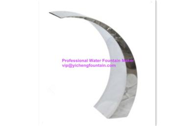 China Fall Nozzle Water Fountain Equipment For Outdoor / Indoor Pools Cambered Shape for sale
