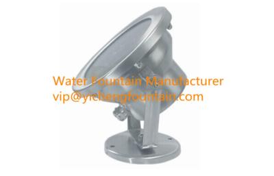 China LED Underwater Fountain Lights Waterproof IP68 Fully SS 304 Material Stand Type for sale
