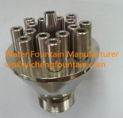 China Concentration Water Fountain Nozzles Outdoor Fountain Nozzle Spray 3 - 10m Height for sale
