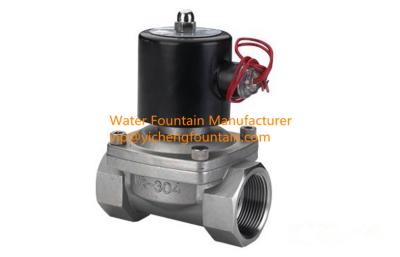 China SS 304 Two Ways Solenoid Valve Water Fountain Accessories Underwater Type DC24V for sale