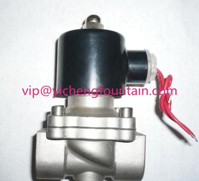 China Two Ways Solenoid Valve Water Fountain Equipment Underwater Type AC24V SS for sale