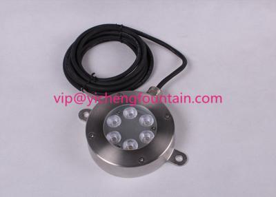 China SS316 RGB Led Fountain Lights Dia. 115mm DC12V DC24V 6W 18W IP68 Waterproof for sale