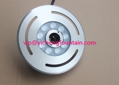 China 220mm Dia. Underwater Pond Light With Drain 32mm Middle Hole 12 Watt Submersible Type for sale