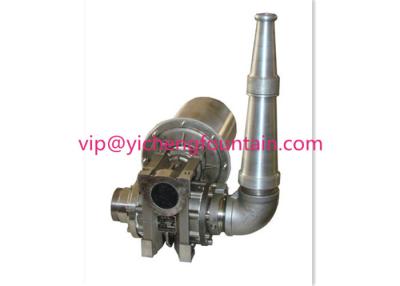China SS304 One Dimensional Swing fountain nozzle For Swing And Dancing Water Fountains Outdoor DN25 DN40 DN50 for sale