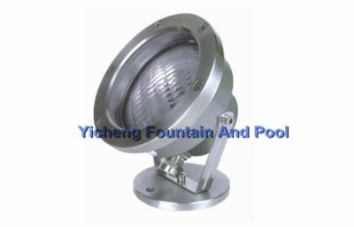 China Single Color 50 Watt Underwater Fountain Lights Red Yellow Blue Green for landscape fountains for sale