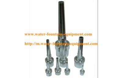 China Adjustable Straight Water Fountain Spray Heads For Musical / Dancing Fountains for sale