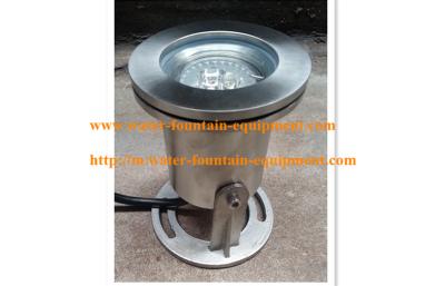 China Stainless Steel Underwater Fountain Lights MR16 50W Halogen Screw Under Cover for sale