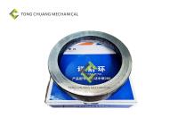 China Zoomlion Concrete Pump Spare Parts Double Alloy Cutting Ring 001690202A0000005/001690201A0000005/001690203A0000003/000190201A0000004/000190204A0000017 for sale