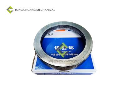 China Zoomlion Concrete Pump Spare Parts Double Alloy Cutting Ring 001690202A0000005/001690201A0000005/001690203A0000003/000190201A0000004/000190204A0000017 for sale
