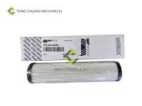 China Zoomlion Concrete Pump Hydraulic Oil Filter Element Glass Fiber for sale