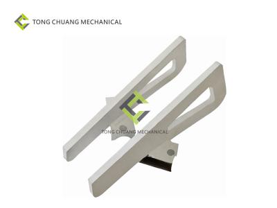 China Steel Putzmeister Pump Parts , Wear Resistant Concrete Mixing Blade for sale