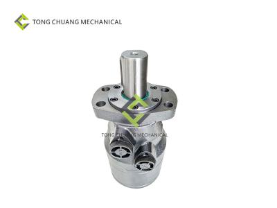 China Putzmeister concrete mixer motor Small Vibration Hydraulic For Concrete Pump for sale