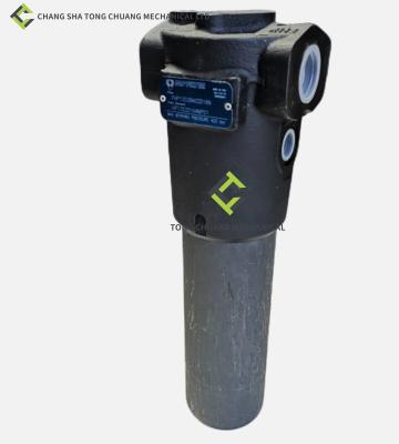 China Heavy Duty Zoomlion Concrete Pump Parts Pressure Oil Filter Assembly for sale