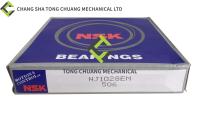 China Spare Parts Of Concrete Pump Truck Of Sany Heavy Industry And Zoomlion, Rolling bearing 1028 B221500000236 for sale
