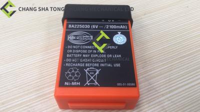 China Sany And Zoomlion Concrete Pump Truck Parts Battery HBC2100MAH 1020902017 for sale