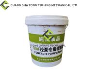 China Sany Concrete Pump Truck Spare Parts Lithium Based Grease 0 # 15kg/Barrel for sale