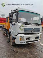China 2015 Sany Heavy Industry SYM5165THBDD 25V8 Used Concrete Pump Truck 25 Meter for sale