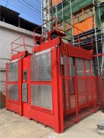 China Double Cage High Speed 200/200Z Construction Hoist Building Buck Hoist 1t 2t From China Manufacturer  (NEW) for sale