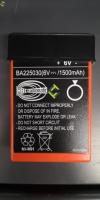 China HBC Battery 2500MA The Ideal Choice for Zoomlion and Sany Concrete Pump Truck Code 1020902017 for sale