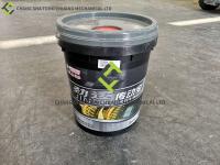 China Dongfeng Castrol Genda Heavy Duty Vehicle Gear Oil 18L GL-5 80W/90 for Sany and Zoomlion Heavy Industry Parts for sale
