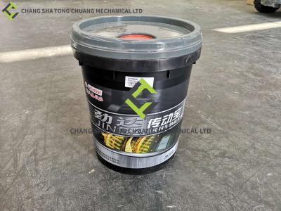 China Dongfeng Castrol Genda Heavy Duty Vehicle Gear Oil 18L GL-5 80W/90 for Sany and Zoomlion Heavy Industry Parts for sale