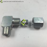 China Sany and Zoomlion Lubrication Right Angle Joint 6mm for Pump Truck Mounted Pump Trailer Pump 0.034kg for sale