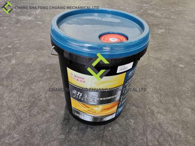 China Sany Heavy Industry and Zoomlion Heavy Industry Concrete Pump Truck Accessories Jinda 4000 Diesel Engine Lubricating Oil CH-4 20W-50 18L for sale