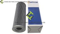 China Zoomlion Concrete Pump Truck Accessories Filter FBX-400 * 20 for sale