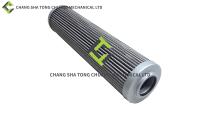 China Zoomlion Concrete Pump Truck Accessories Filter LX316B for sale