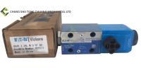 China Zoomlion Concrete Pump Truck Accessories Electromagnetic Directional Valve DG4V32ALMUH760 for sale