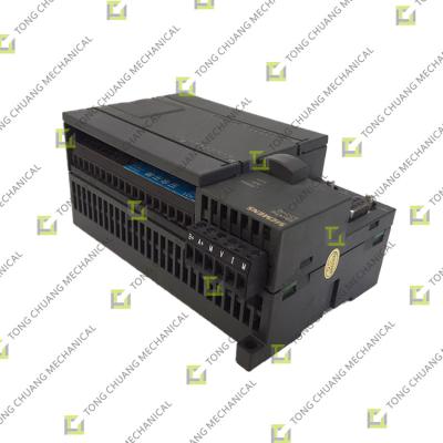 China Programmable controller of model 214-2AD23-OXB8, PLC (Programmable Logic Controller), Programmable Logic Controller for sale