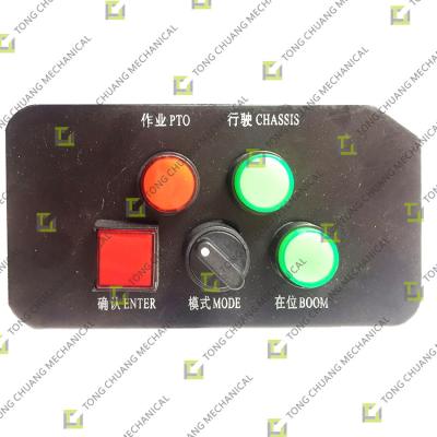China PTO Transfer Case Module Travel And Operation Conversion Switch Power Take-off Shaft Module for sale