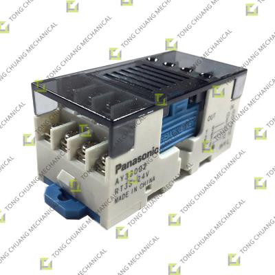 China AY33002 Relay Piece For Concrete Pump Truck Truck-mounted Concrete Pump And Trailer-mounted Concrete Pump Compatibility for sale