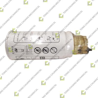 China Deutz Oil Filter Pack、Deutz Engine Oil Filter Maintenance Pack、Deutz Engine Oil Filter Assembly、Deutz Oil Filter Cartridge Set、Deutz Engine Oil Filter Maintenance Kit for sale