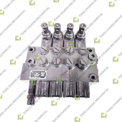 China Four-Unit ZYDL-G10L-4T outrigger multi-way valve,outrigger multi-way valve,outrigger directional valve group,outrigger control valve bank,outrigger oil circuit distribution valve for sale